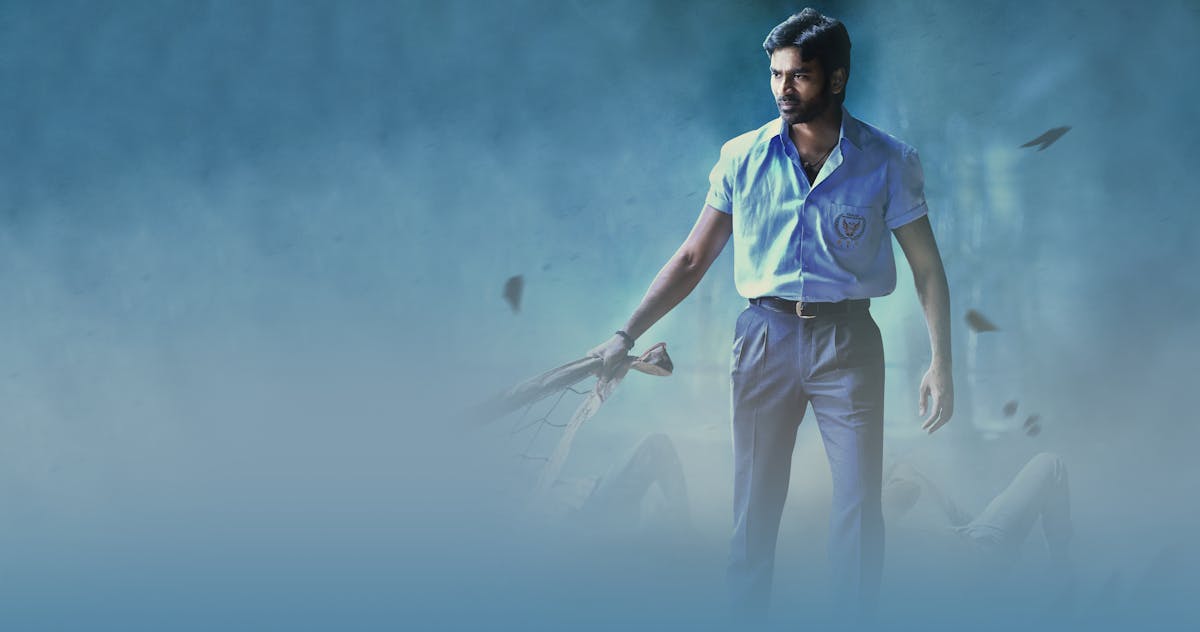 Vaathi - Tamil Film