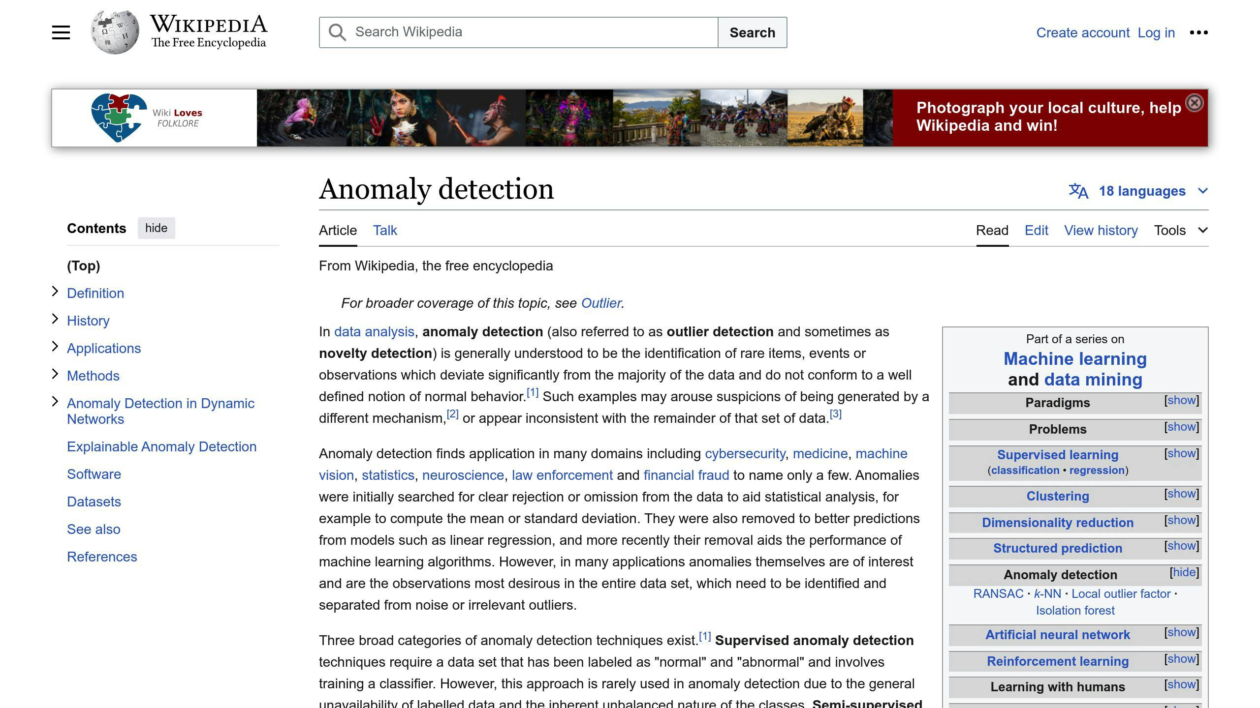 ML Anomaly Detection Explained ML Anomaly Detection Explained