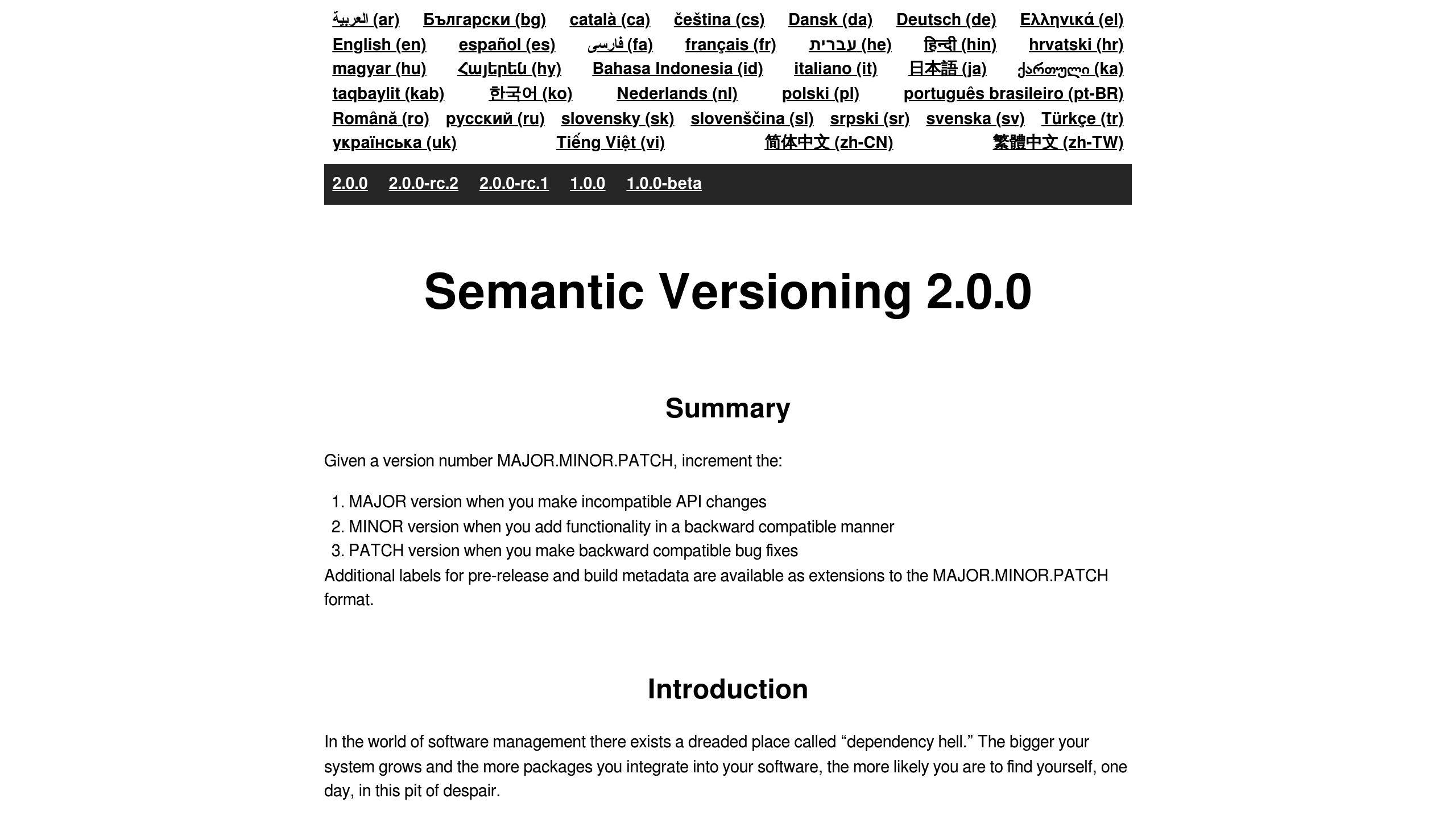 NoCode API Versioning: 4 Best Practices NoCode API Versioning: 4 Best Practices