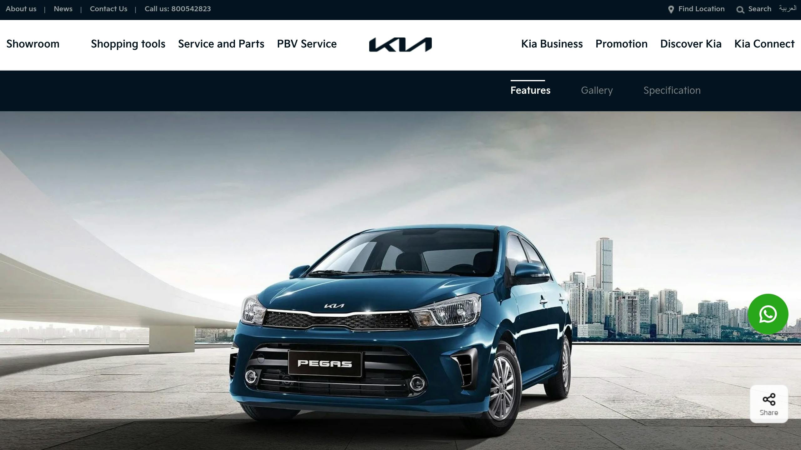 Cheap Cars UAE 2026: Top 10 under AED55k