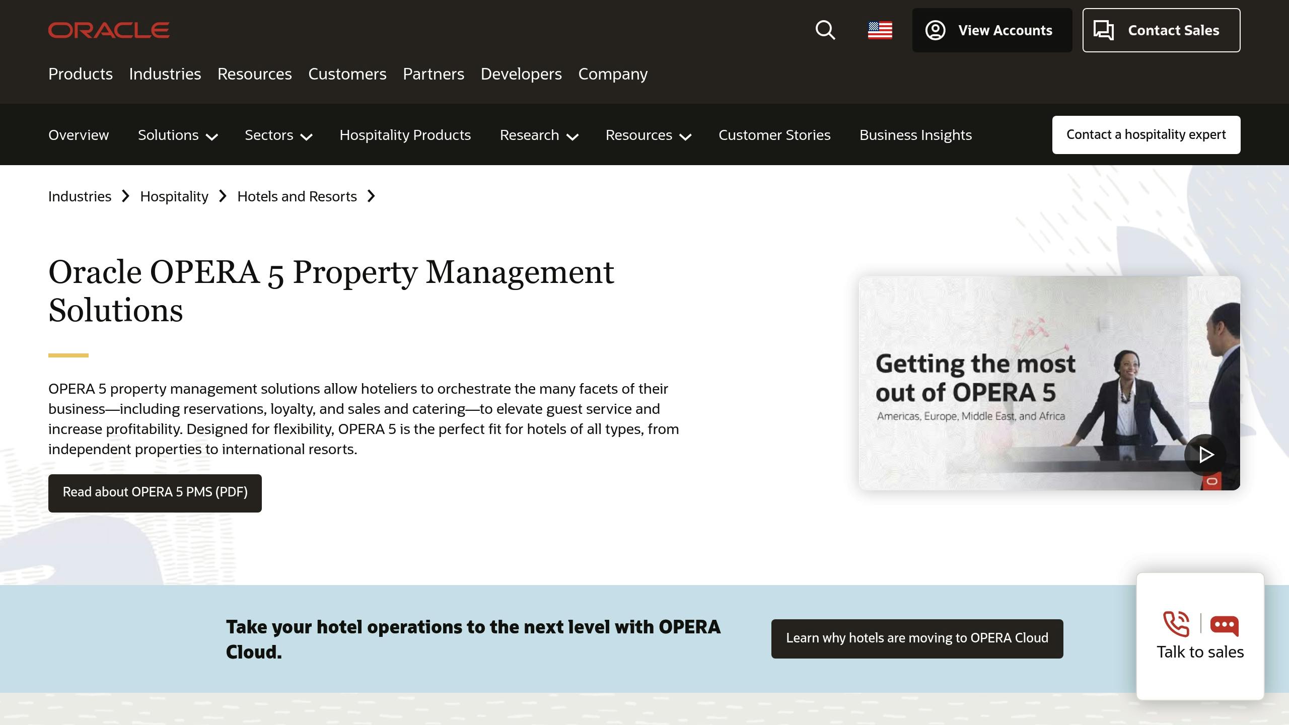 Comparing Hotel Property Management Systems: 2025 Guide